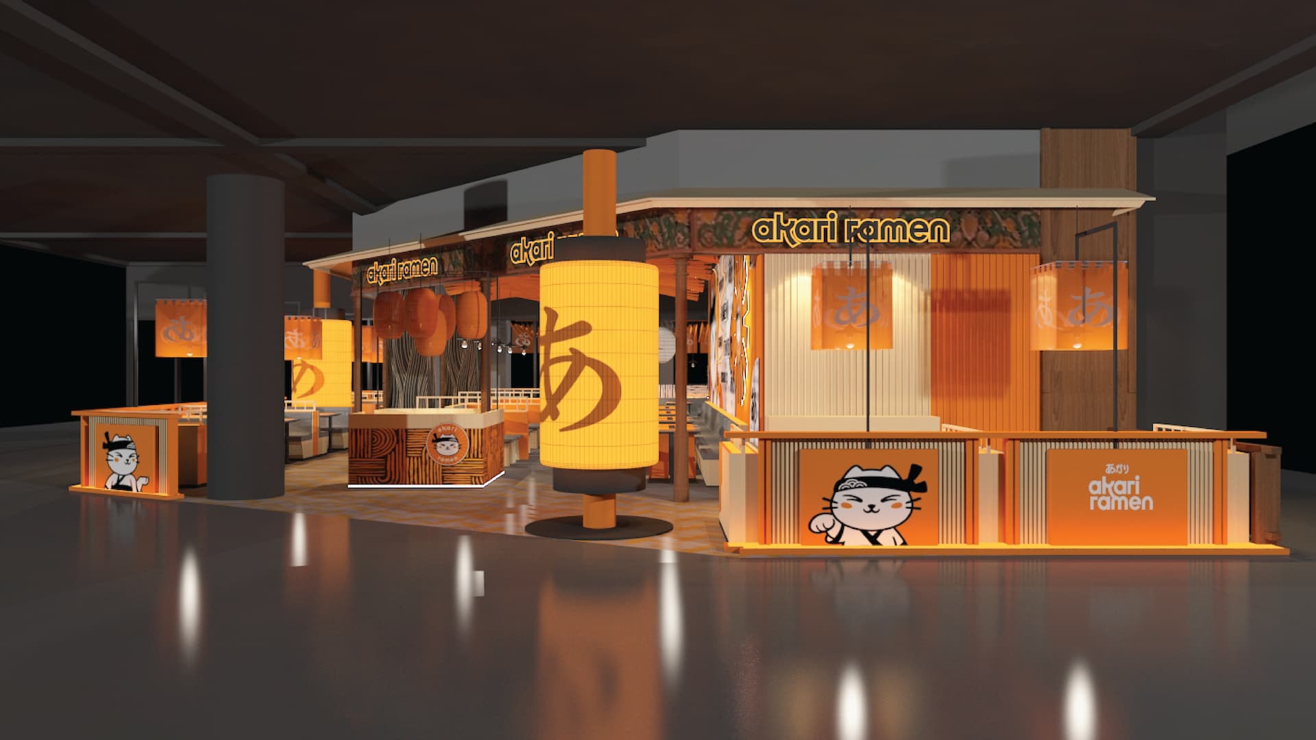 Homepage - Akari Ramen