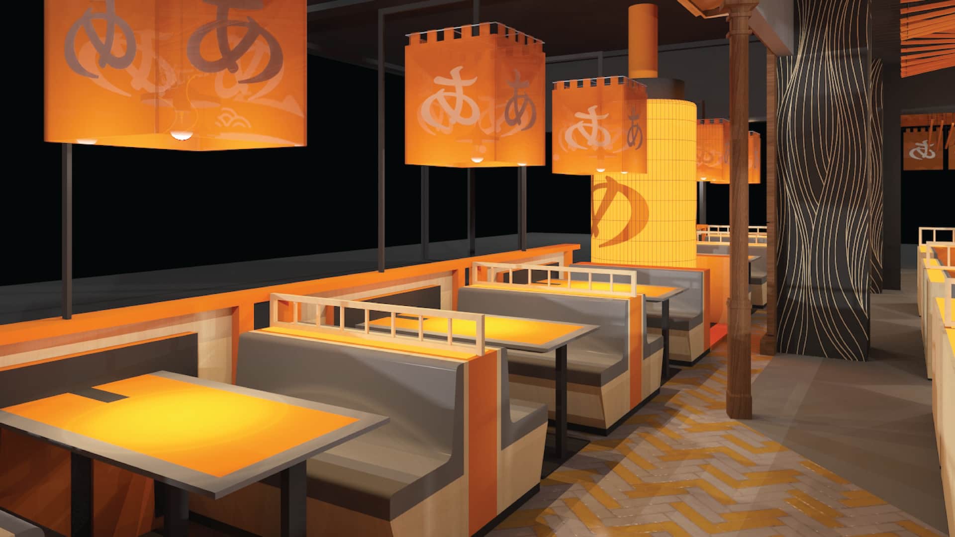 Homepage - Akari Ramen